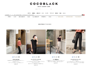 COCOBLACK（ココブラック）の通販サイト