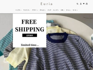 Euria（エウリア）の通販サイト