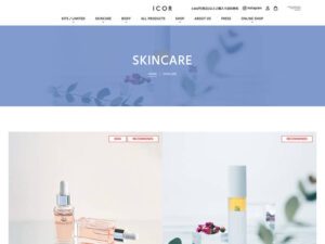 ICOR（イコ）の通販サイト｜北海道ニセコの自然派ビューティーブランド