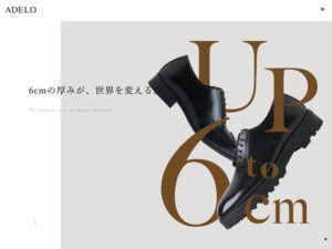 ADELO（アデロ）の通販サイト｜シークレットシューズブランド