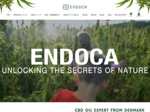 ENDOCA（エンドカ）の通販サイト｜CBD、ヘンプオイル