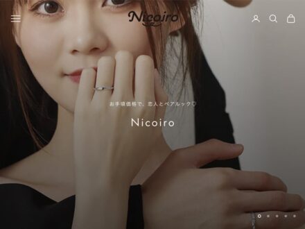 Nicoiro（ニコイロ）の通販サイト｜ジュエリーブランド